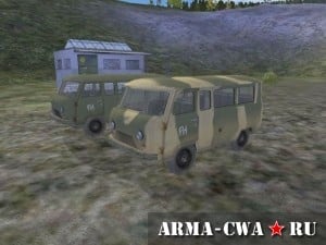 Мод для OFP: Real Cold War Crisis скачать мод RCWC для ArmA CWA